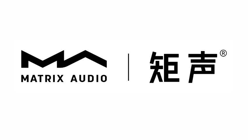 同行十载，初心未改｜这是「Matrix Audio 矩声」的10周年